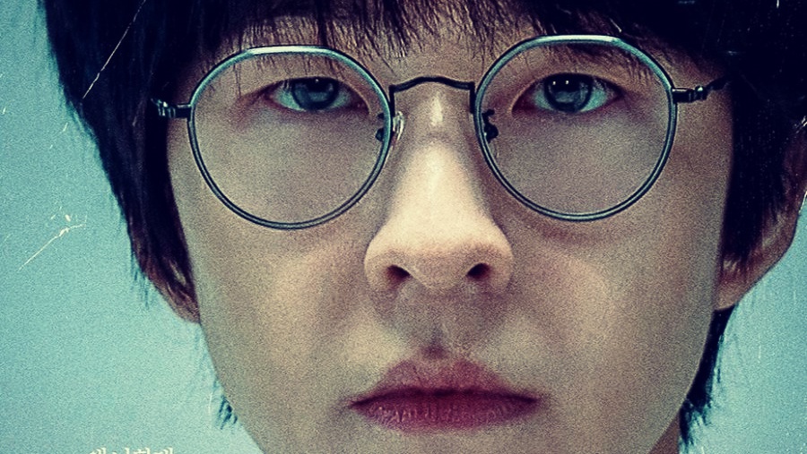Building A Bully: How ‘Weak Hero’ set up Beom Seok’s downfall from the start – musings of a ...